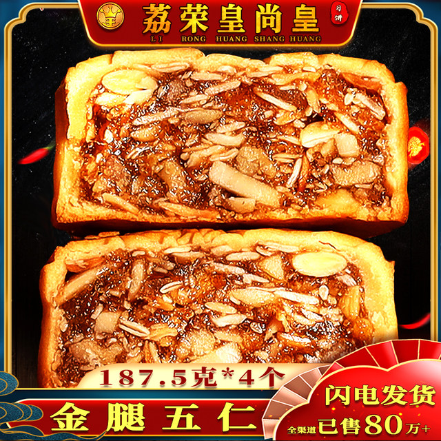 Guangzhou Li Rong Huang Shang Huang Restaurant traditional authentic ...