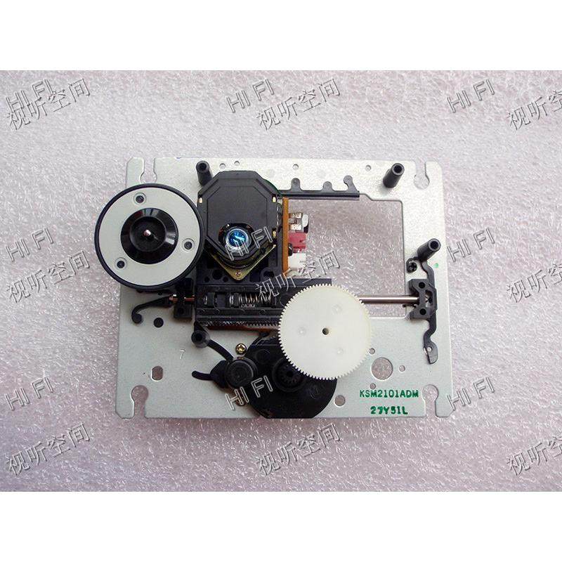 原装全新CD机激光头KSS-210A带架KSM2101ABM/ADM：复古音响发烧友的福音！-激光头-淘宝百科网