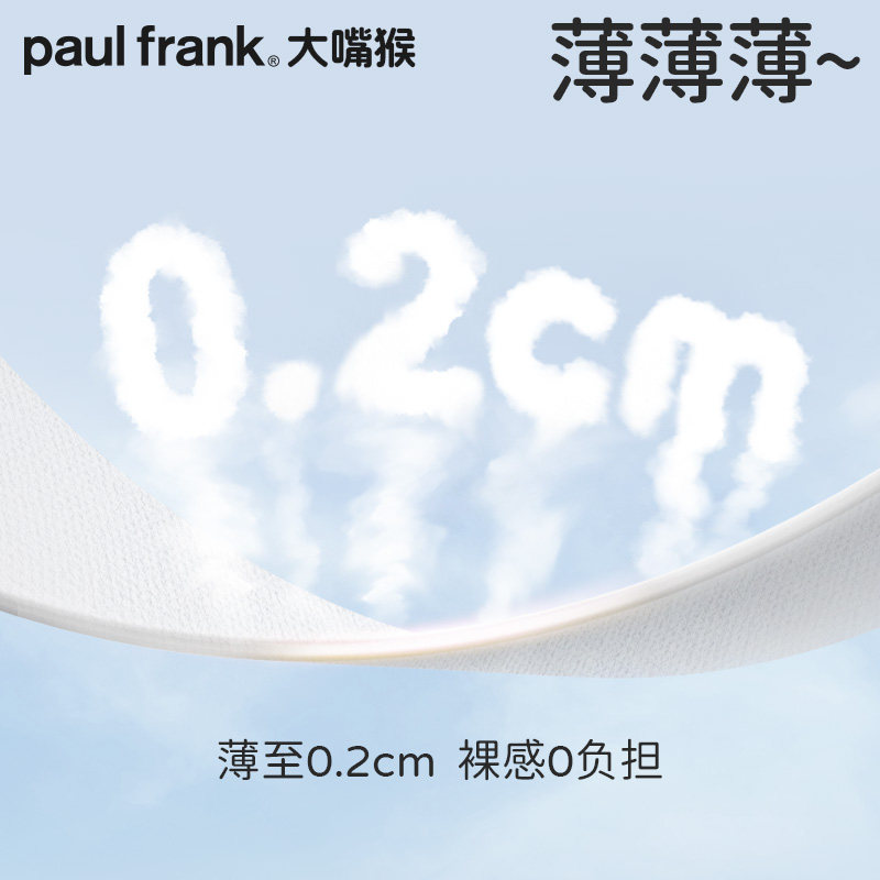 Pee-Perfect! 🚰️ diaper ranking showdown: 10 top尿不湿大牌比拼!-品牌-淘宝百科网