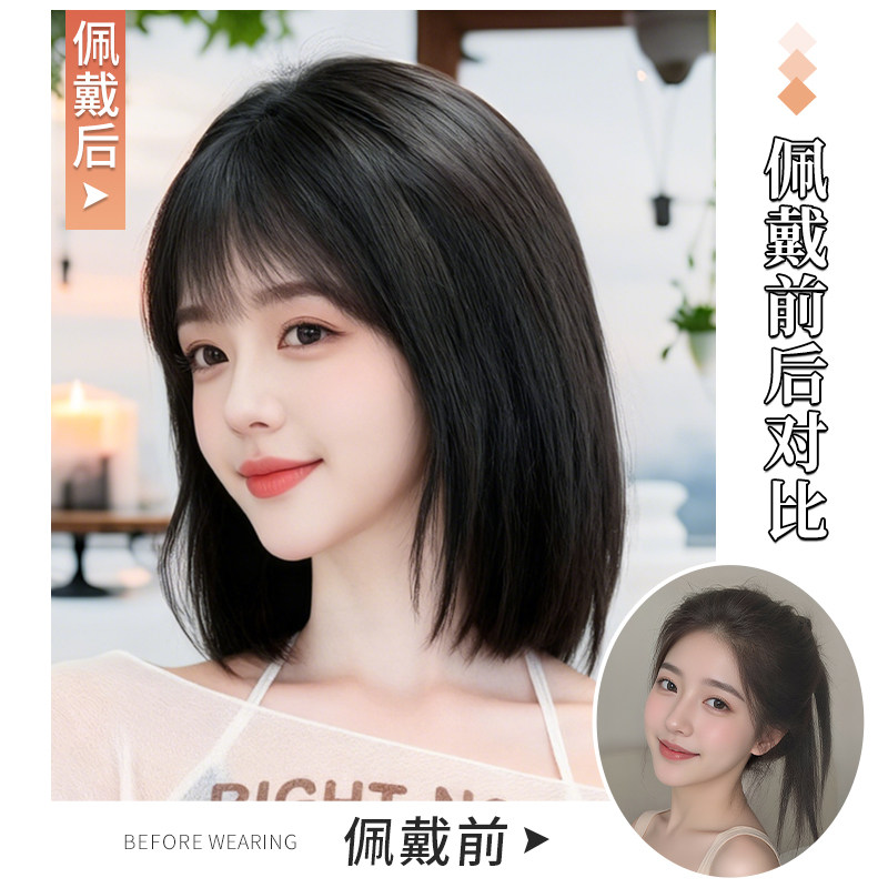 HAIR MELODY假发套：打造日系短发的自然感与真实触感_日常整顶假发_淘宝美妆网