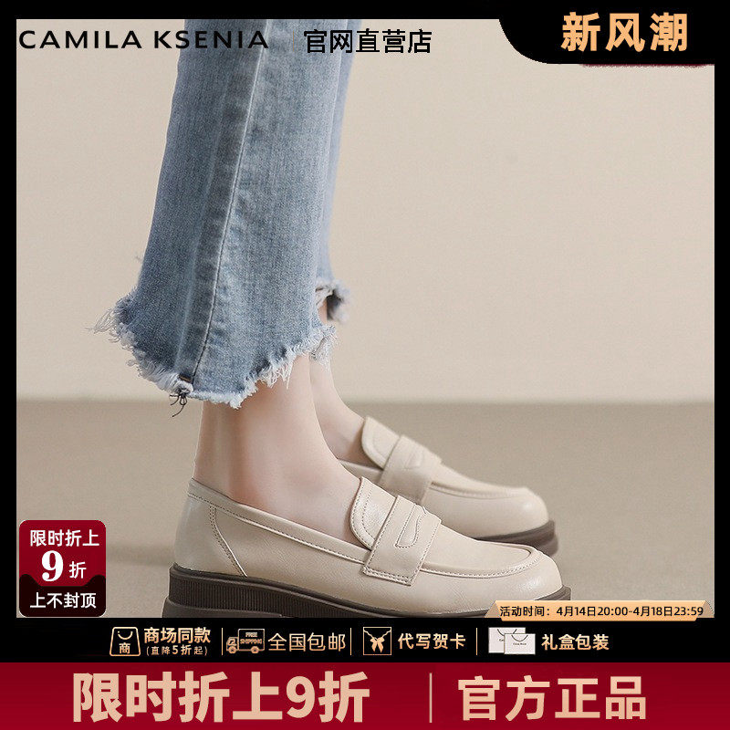无敌了！韩妆新手必入的kimiai官网网页版，好用到哭的宝藏APP，姐妹们速速收藏！🌟-生活-淘宝百科网