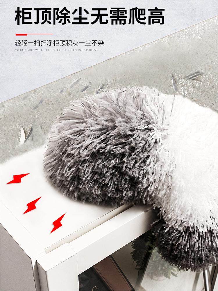 Feather duster household extended retractable pole dust removal ...