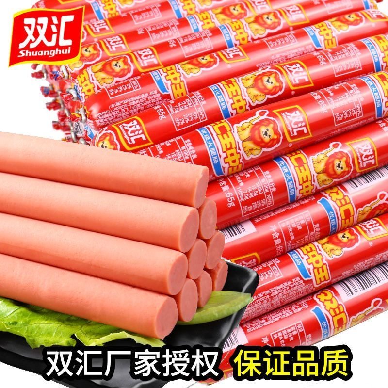 双汇王中王火腿肠为何成为泡面搭档首选？35g、60g、70g哪款更适合油炸烧烤？-包装即食肠类-淘宝好物网