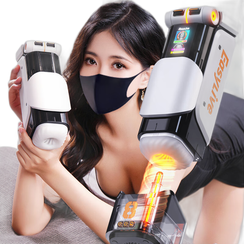 easylive NO8全自动伸缩旋转夹吸加温飞机杯成人性男用品电动自慰