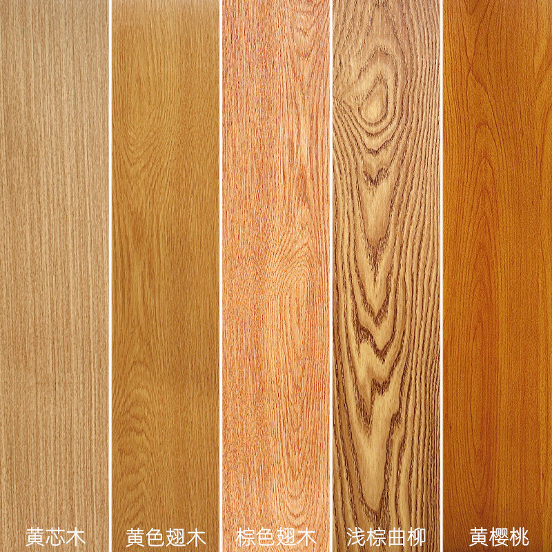 科莱恩Hostavin NOW pills XP：给你的聚烯烃薄膜和纤维穿上“防火衣”🔥-阻燃剂-淘宝百科网