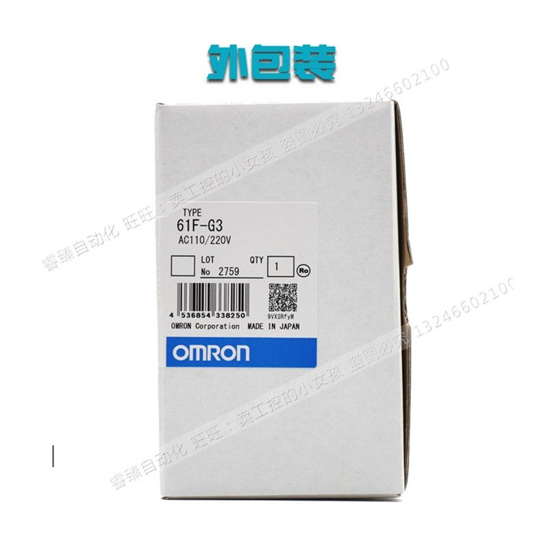 为什么一个水箱的开关，能让我想起童年雨天的屋顶？_传感器_淘宝数码网