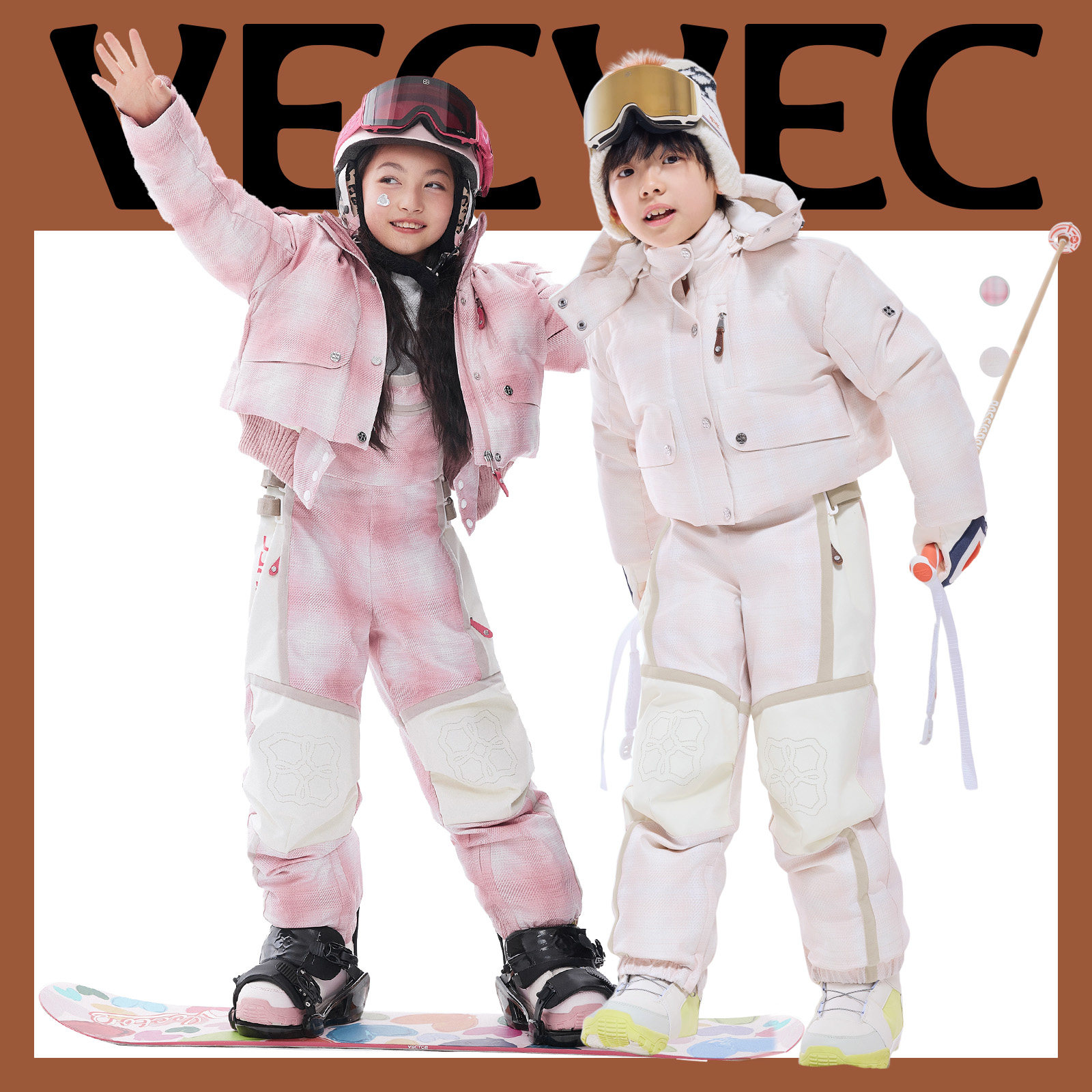 VECVEC儿童滑雪服套装2024新款三合一亲子装有哪些亮点？适合哪些年龄段的孩子？-滑雪衣裤套装-淘宝好物网