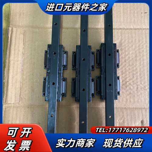 PMI导轨滑块MSA15ESSFC议价