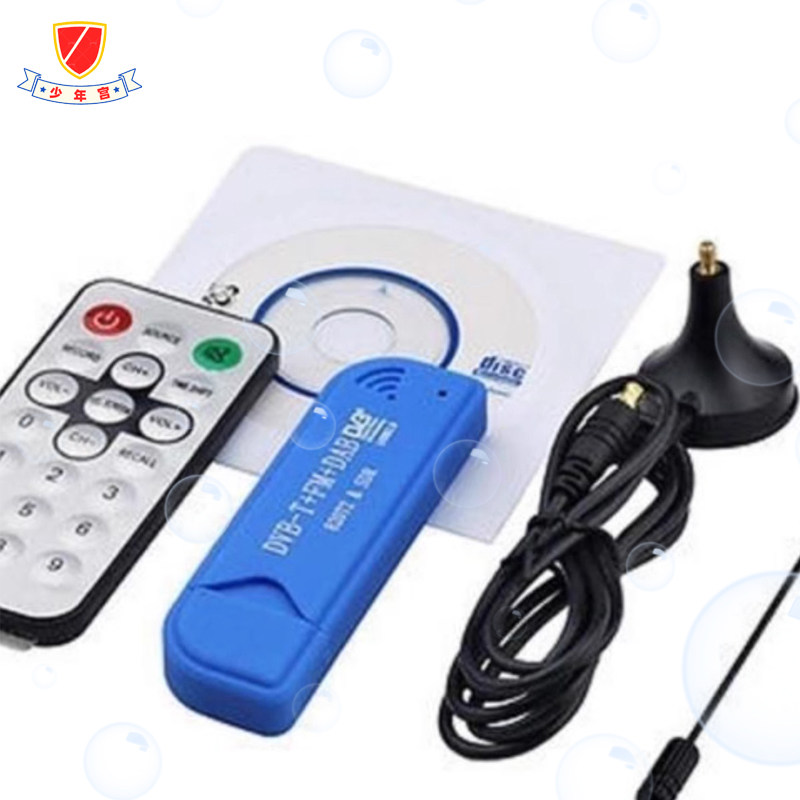 RTL2832U+R820T2 接收器：解锁软体无线电的神秘面纱，捕捉天空的秘密！🔍📡-其它影音产品-淘宝百科网