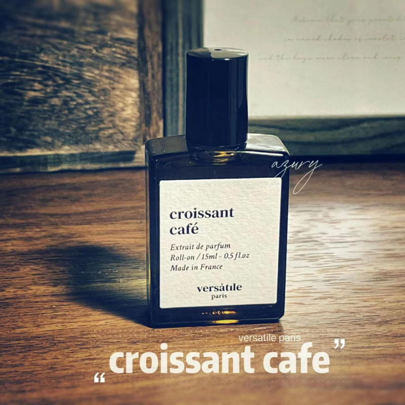 20元get巴黎风情香水？versatile Paris香水羊角咖啡白桃茶歇Croissant Cat祝福可乐小样测评！_香水_淘宝美妆网