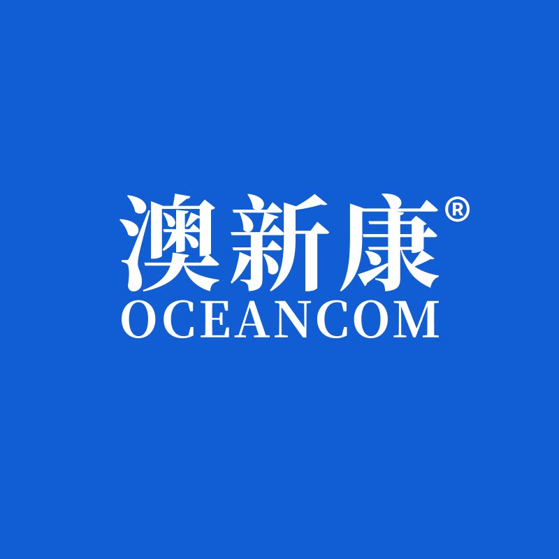 澳新康旗舰店