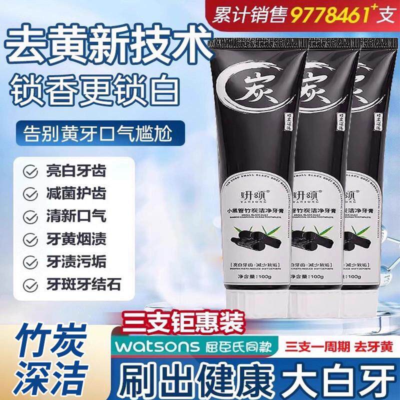 SALIPT S-901-600：600V黑管王者，热缩界的时尚新宠🔥-热缩管-淘宝百科网