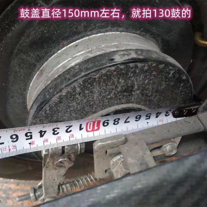 電動車鼓煞碟煞總成套裝電動機車110鼓碟後剎130鼓裝後碟煞卡鉗-Taobao