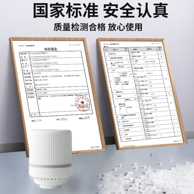 MUJIE真空抽气泵，收纳神器的秘密武器？-抽气泵-淘宝好物网