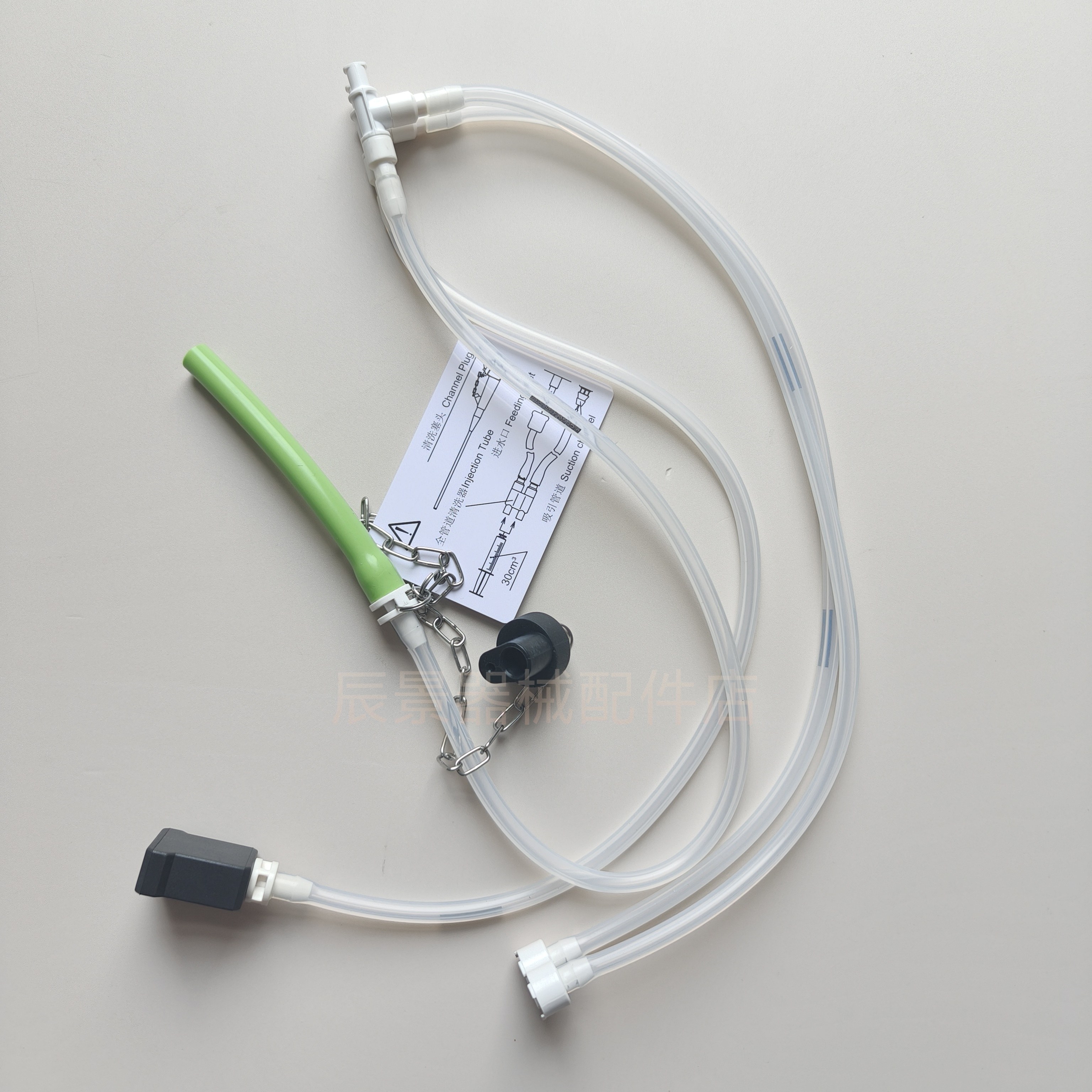 "clean" to the best of your ability: domestic disinfection machine ...