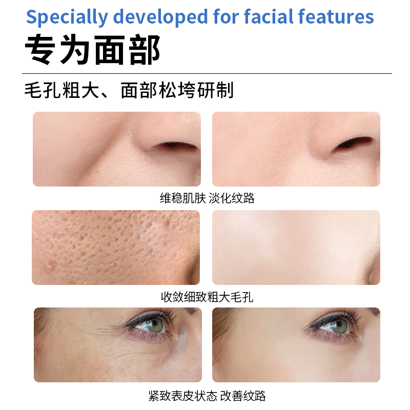 DUEE护理膜，细腻毛孔修复神器？🌟深度评测-面部清洁护理产品-淘宝好物网