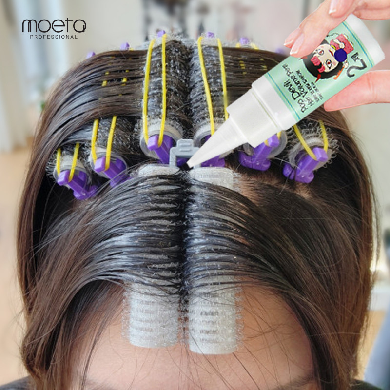 Moeta high skull root fluffy perm water: korean style air cushion perm ...