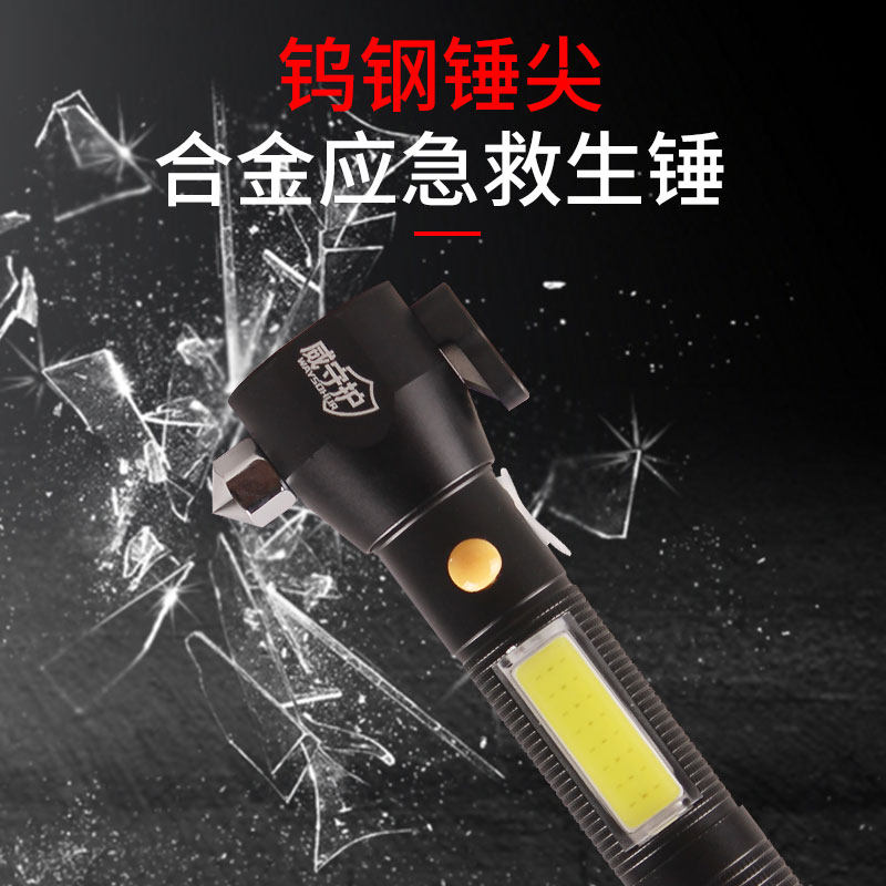 ZZS-7G/1: 守护电力安全的智能枢纽-电子继电器-淘宝百科网