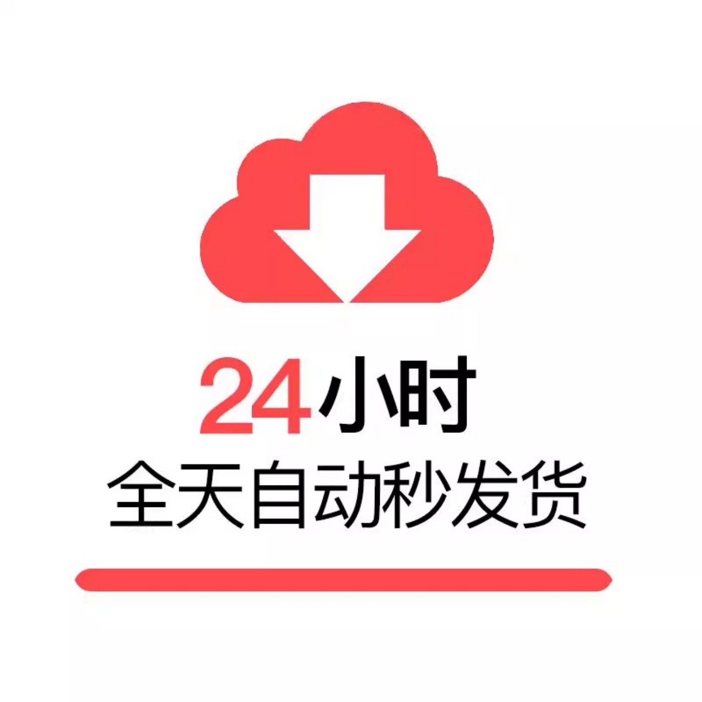 探索PC单机3A大作中文版的魅力：那些值得珍藏的经典之作_steam游戏_淘宝游戏网