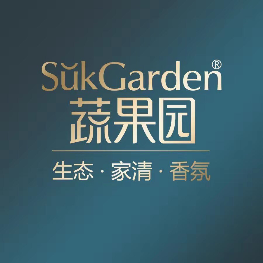 蔬果园生态家清