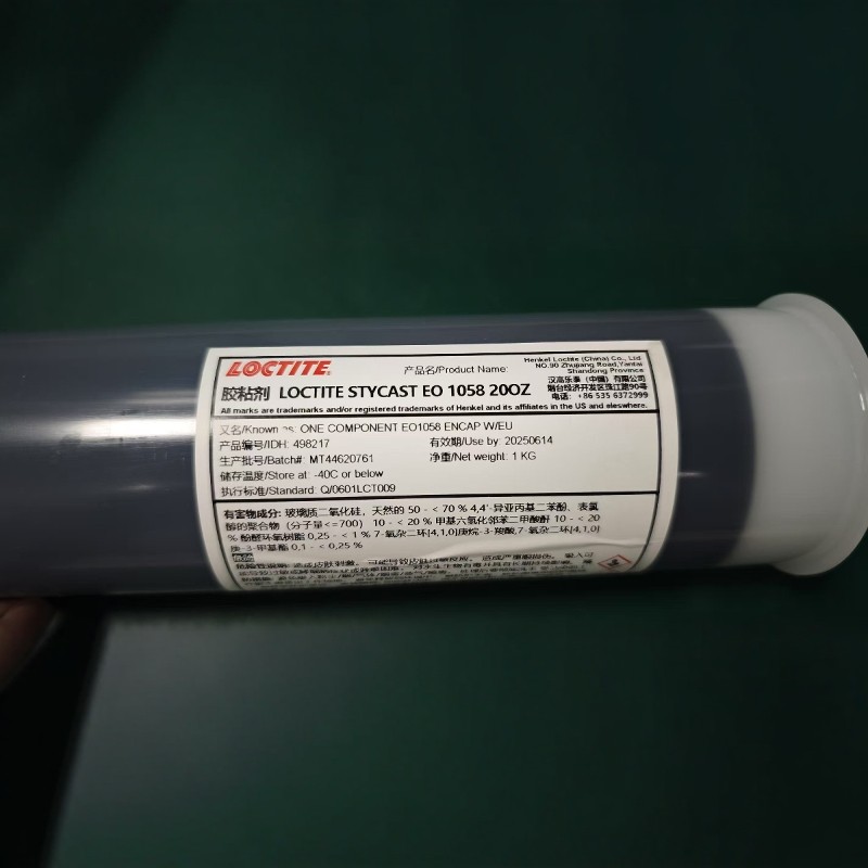 乐泰LOCTITE STYCAST EO 1058 20OZ环氧灌封胶：粘接界的“钢铁侠”--淘宝好物网
