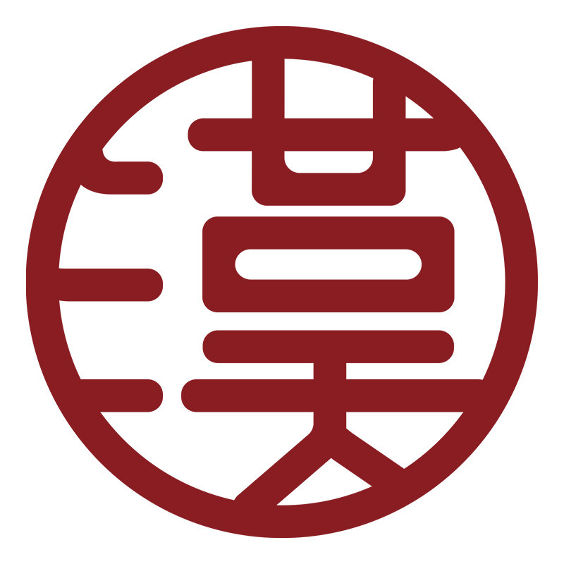 汉草玖宝滋补养生旗舰店