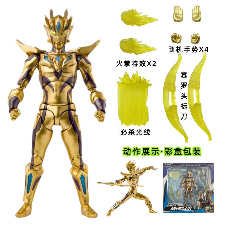 A must-buy for 25 years! gold ultraman zero figure, a god-level gift ...