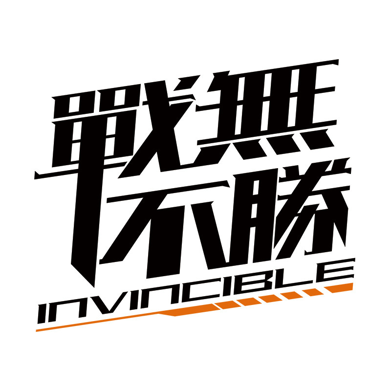 海拓户外运动零售店