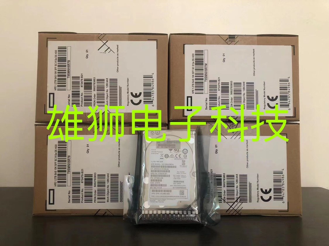 HP盒装 MSA Q1H47A 873371-001 优 900G 12G 15K 2.5 SAS全新硬盘评价 - 淘宝网