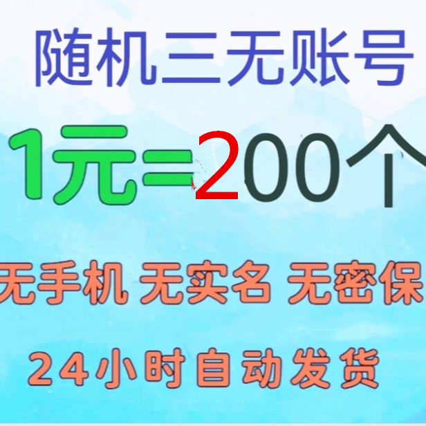 揭秘126网易邮箱：如何轻松登录，畅享邮件新体验-网易-淘宝百科网