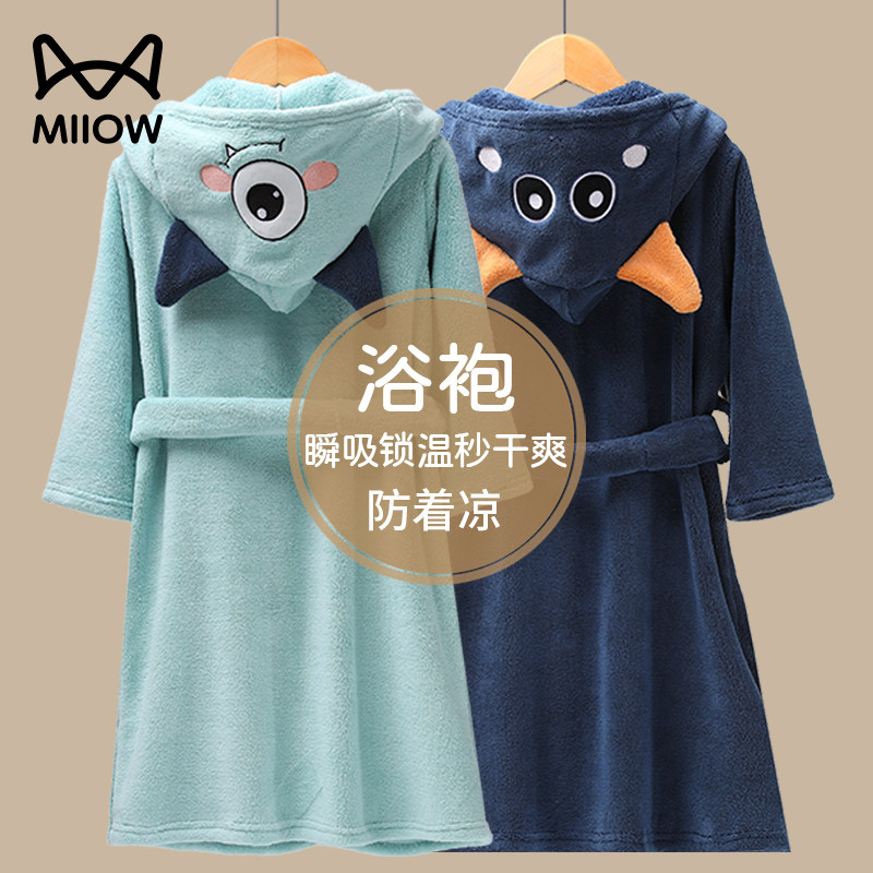 Catman kids bathrobe: how to let your baby say goodbye to wetness and ...