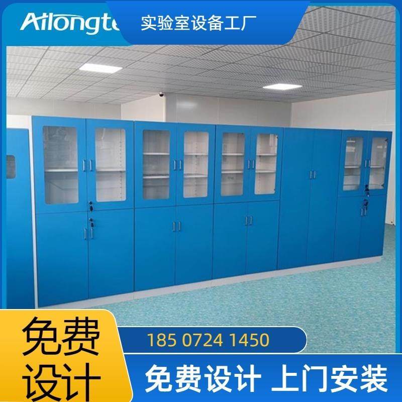 实验室全钢药品柜与其他柜子有何区别？如何选择合适的实验台定做？-实验柜-淘宝好物网