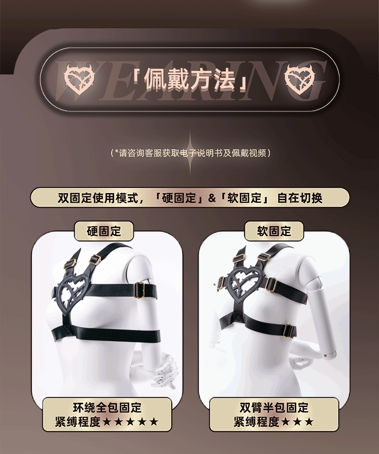 纵锦浪里简缚后手缚sm道具情趣捆绑束缚带羞耻调教性工具用品绳师-Taobao