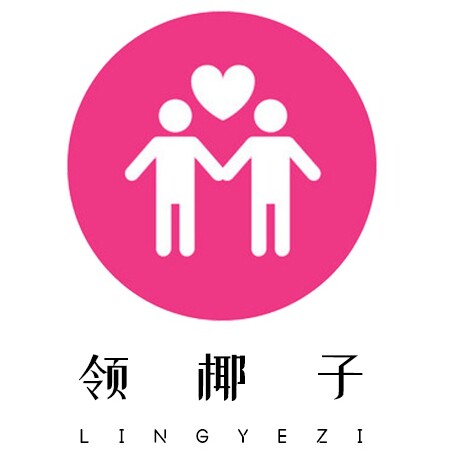 领椰子成人用品专营店