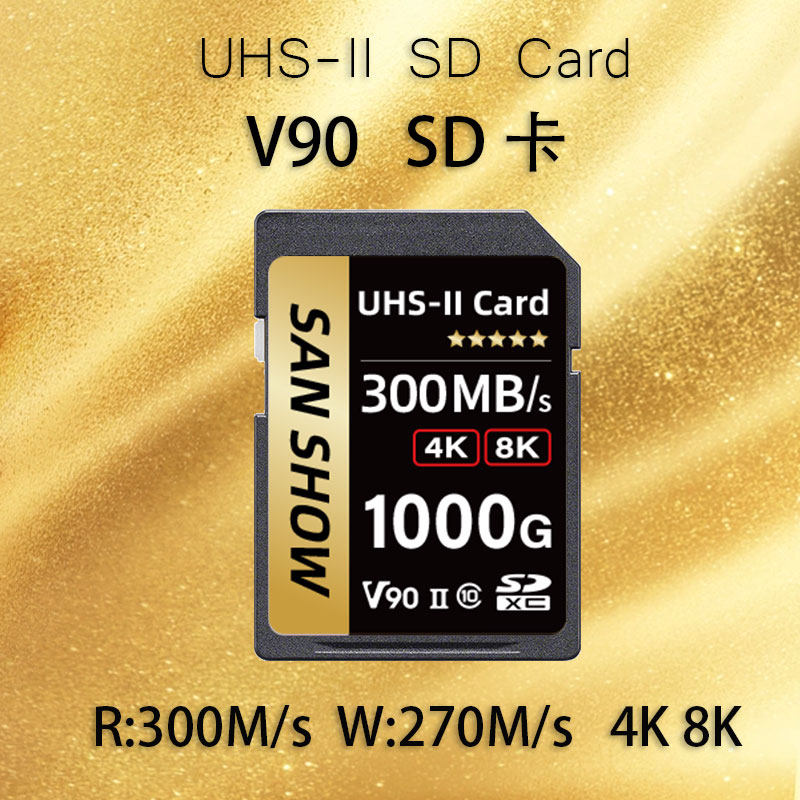 Sony sd card v30/v60/v90: the best partner for professional ...