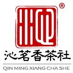 沁茗香茶社