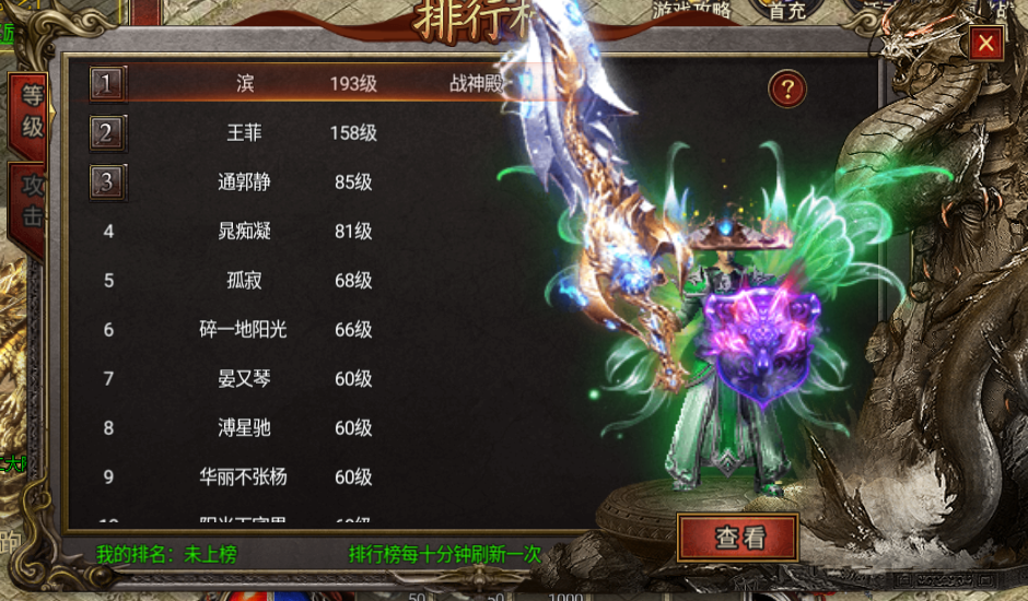 3000块买的是手机？不，是你的多巴胺被精心设计的“黑夜幻觉”_手机_淘宝数码网