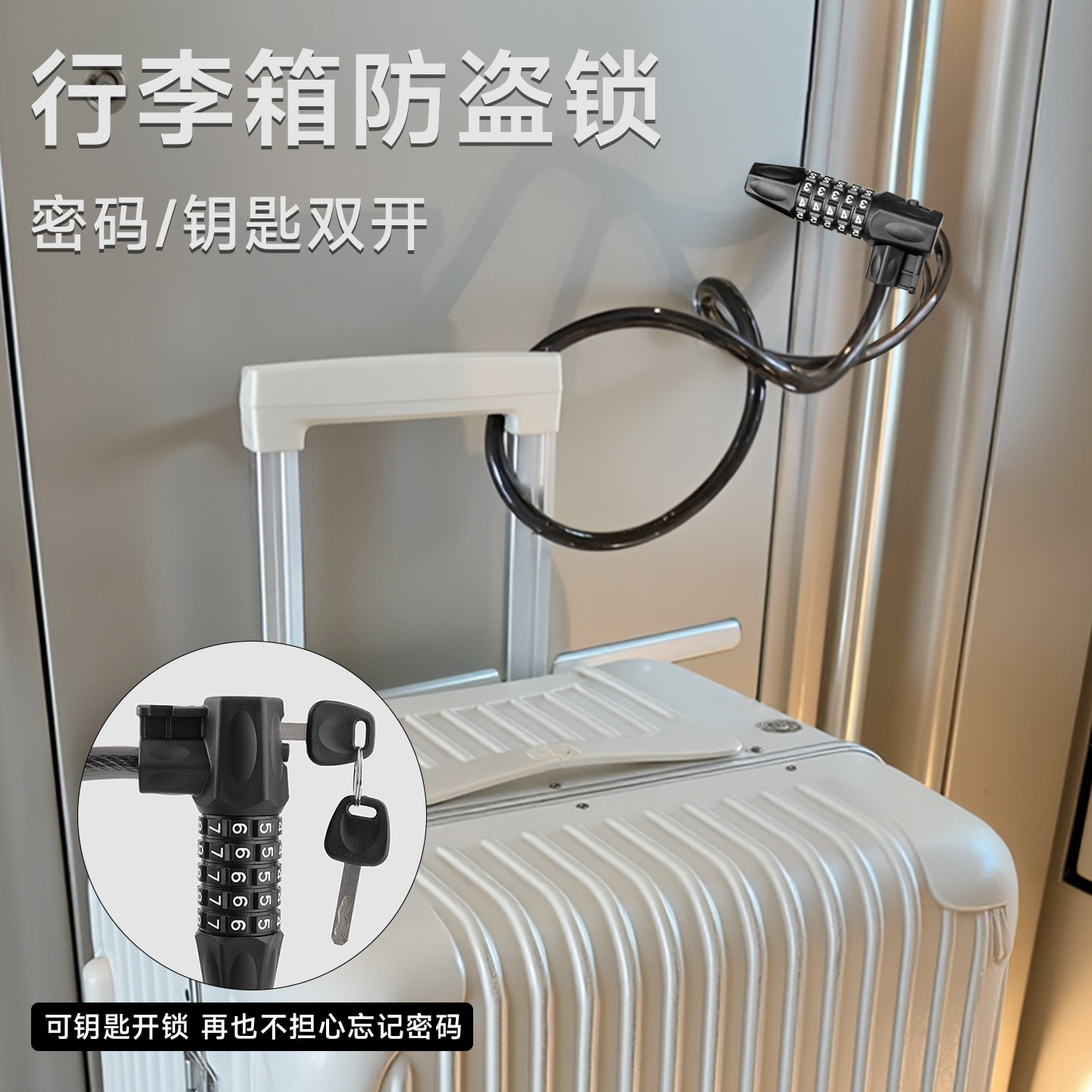 A must-have for 25 years! recommended anti-theft locks for european ...