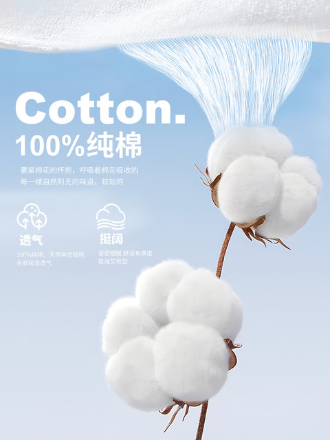 Jevis pure cotton short-sleeved women's T-shirt summer 2025 new loose ...