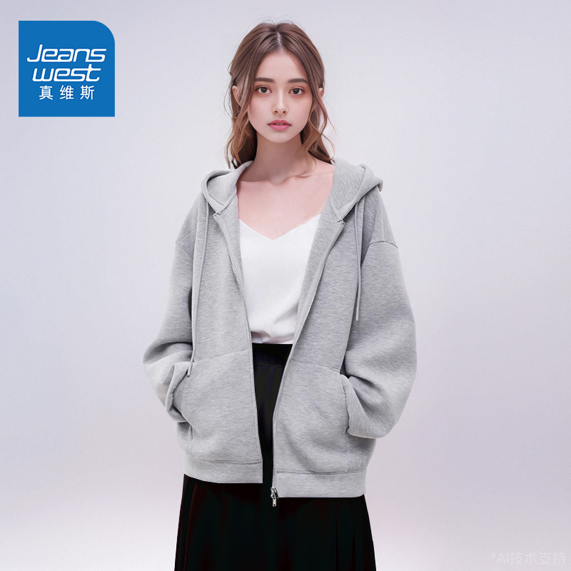 真维斯灰色上衣女2023新款秋冬卫衣开衫外套高级百搭时尚简约款L-Taobao