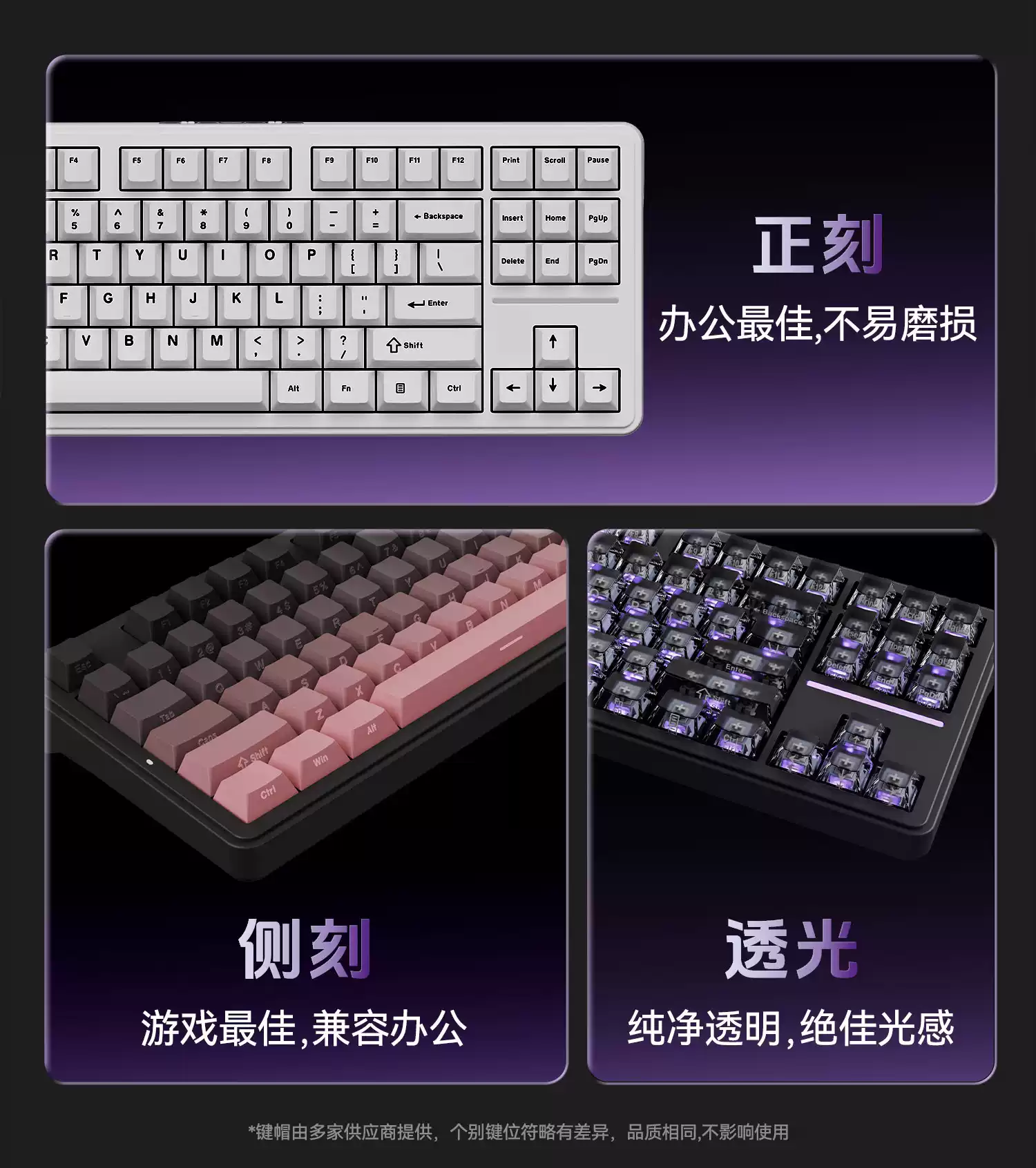 ATK A87三模RGB机械键盘客制化无线蓝牙电竞游戏专用87键电脑键盘