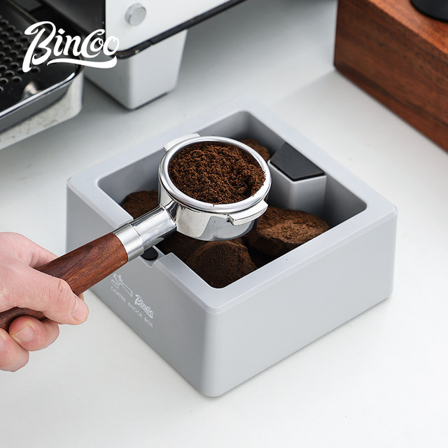 Bincoo Sifang Coffee Flike Ding Box Large -capacity powder slag bucket ...