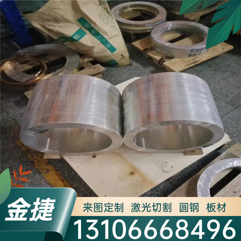 HT200 HT225 HT250 HT350 HT300灰口铸铁棒，它们之间有什么区别？-钢丝绳吊索-淘宝好物网
