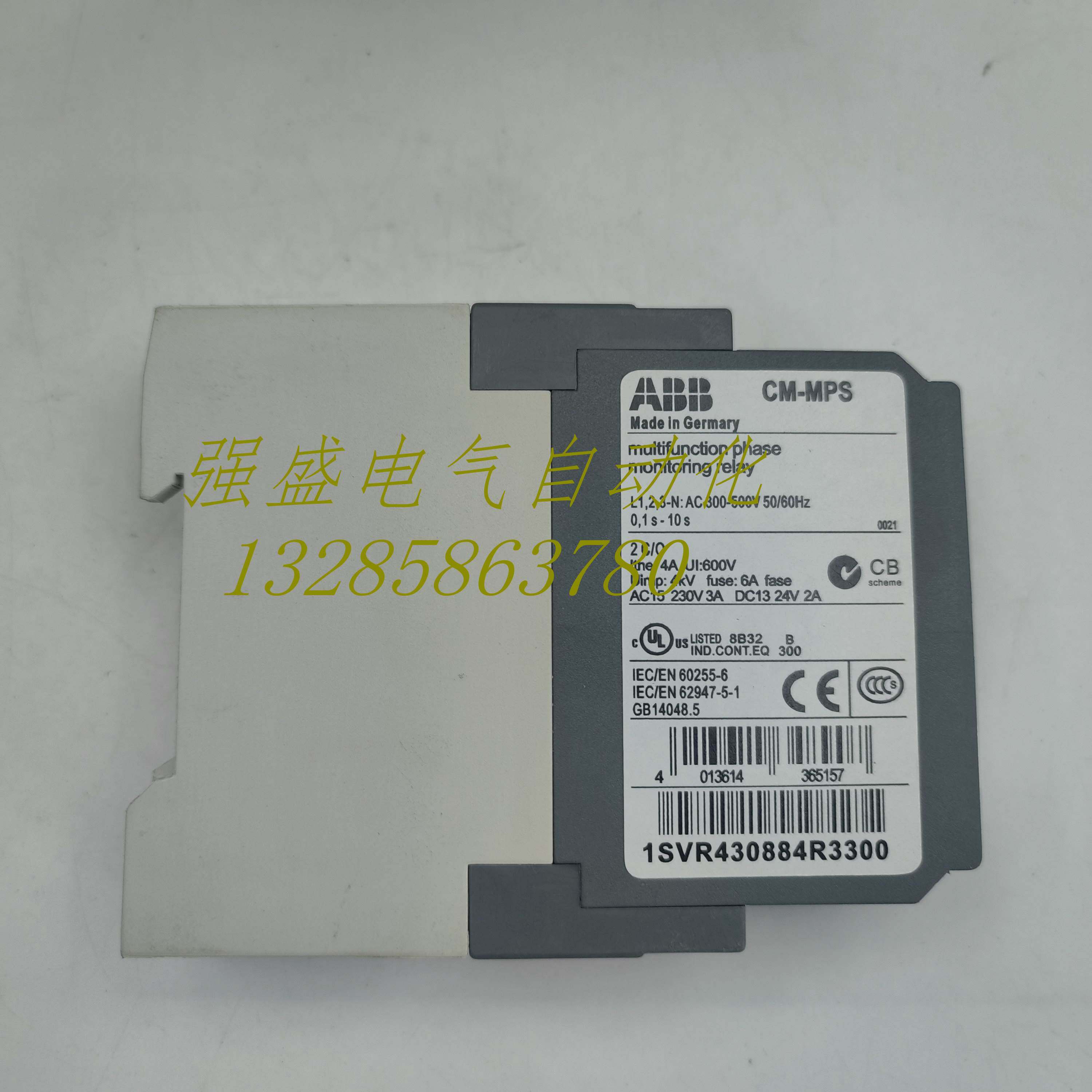 ABB原装CM-MPS/.21S/.41S三相多功能监视器，工业监控的新选择？🔍-其他继电器-淘宝好物网