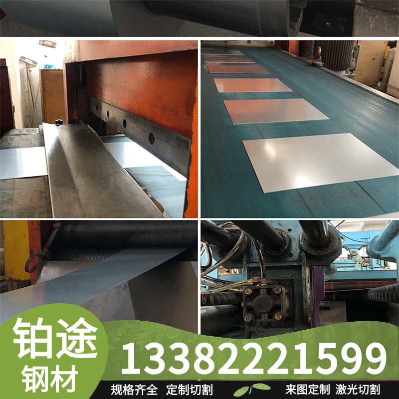 HT300是什么材料？揭秘高强度铸铁的秘密-商品-淘宝百科网