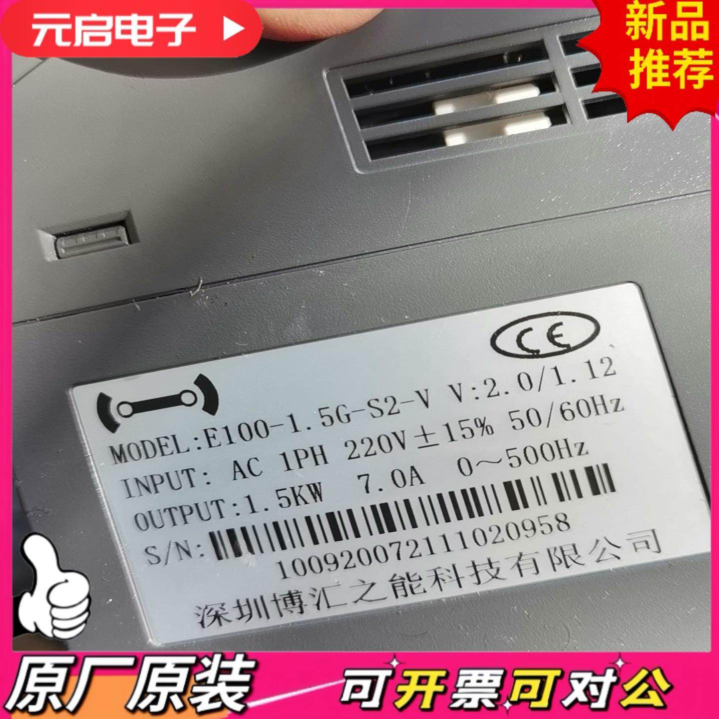 船用碳钢电焊条大揭秘：E4303 vs E4313 vs E6013 vs E7018 vs E7016 vs E6011 vs E10015-G，哪个才是你的最佳选择？-电焊条-淘宝百科网