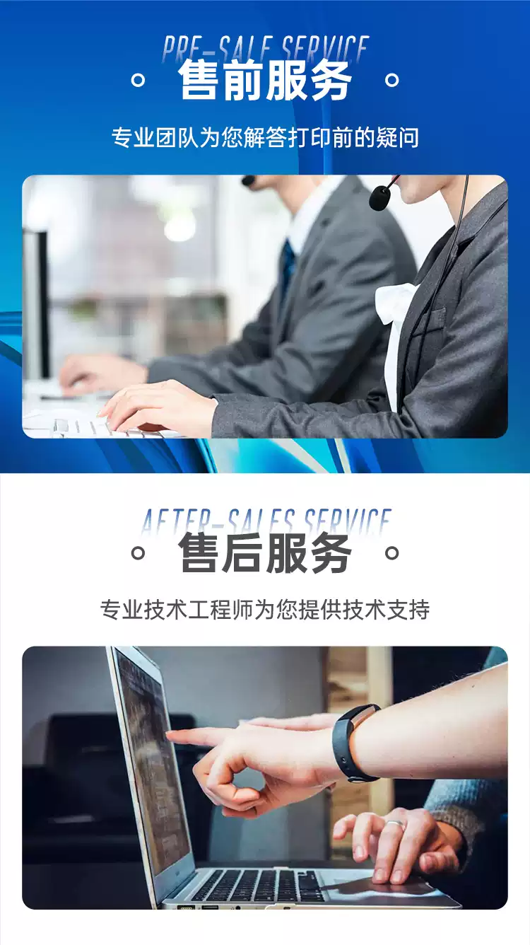 爱丽兹ALIZ PETG 3D列印耗材 1.75mm高韧性耐高温 1KG适用拓竹机