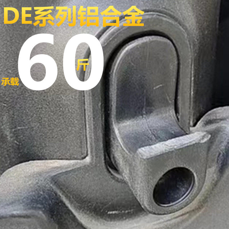 爱玛马电动车挂钩