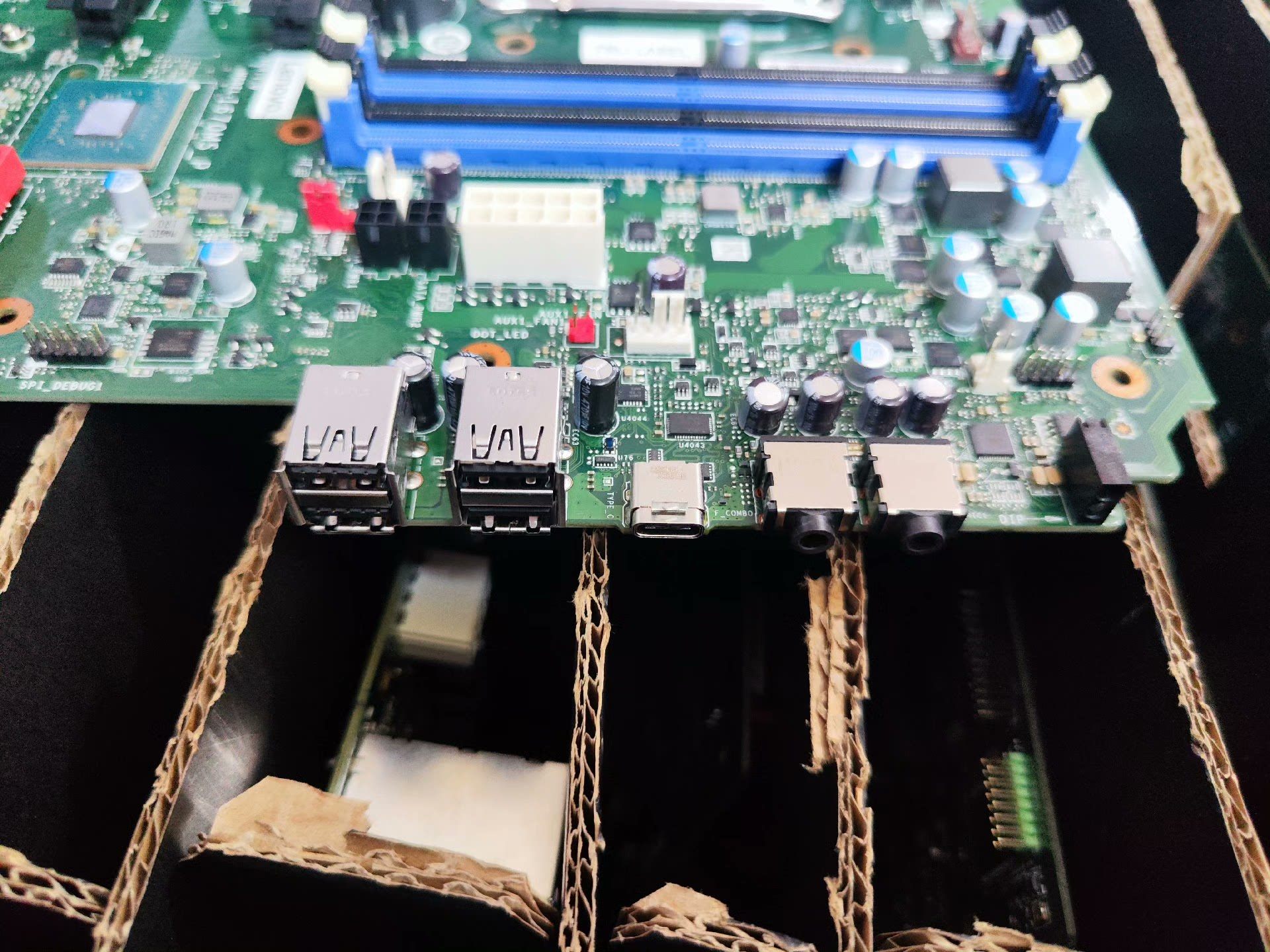25年必买！联想I670MS-P/q670主板P790深度测评：这波升级真香了？-企业级主板-淘宝好物网