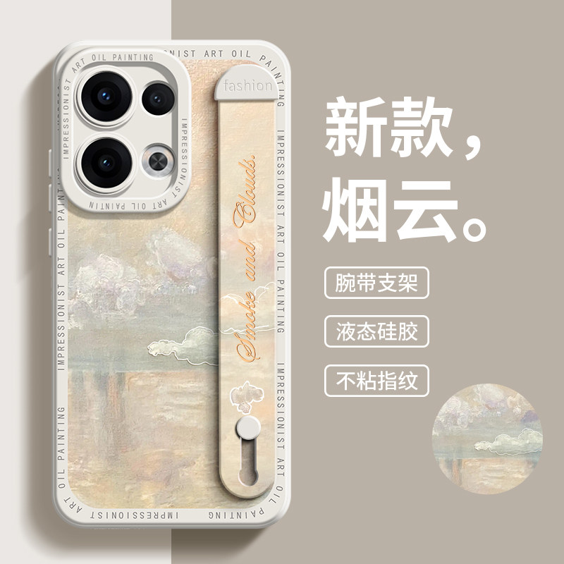 OPPO R13：全面屏手机的新宠，性能与颜值的双重升级😍-oppo-淘宝百科网